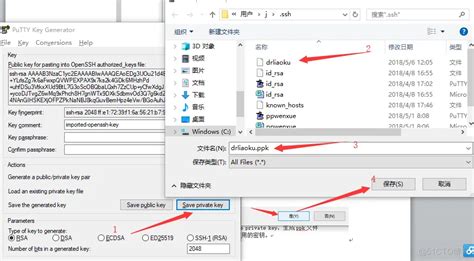 ssh svn搭建及配置 勤奋的蓝猫 博客园