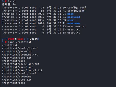 linux下敏感文件（账号密码）查找—内网渗透linux主机密码收集 linux 敏感文件 csdn博客