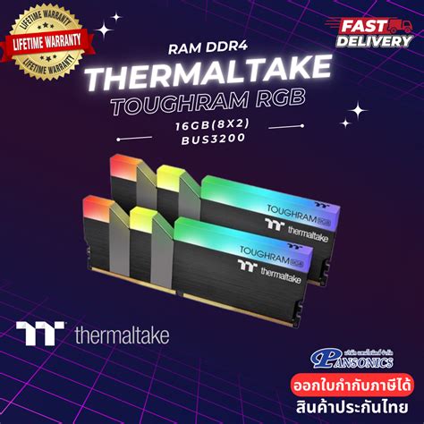 Ram Toughram Rgb Memory Ddr4 3200mhz 16gb 8gb X 2 Warranty Limited Lifetime Shopee Thailand