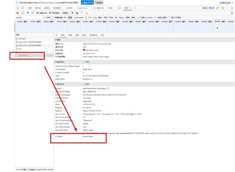 Vue3 网络请求——axios 高级用法之 Axios 拦截器实战与并发请求axios拦截器 Csdn博客