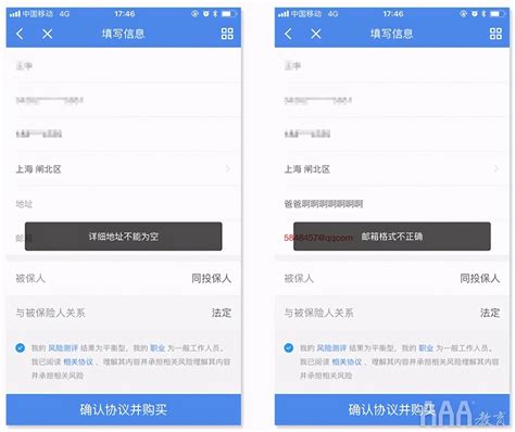 Ui设计中置灰功能总结一般按钮置灰的效果 Csdn博客 Ui设计中置灰功能总结一般按钮置灰的效果 Csdn博客