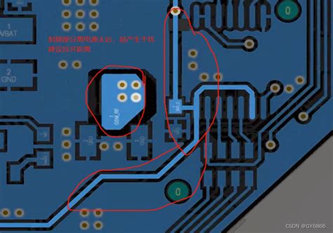 Onemo模组说｜技术学堂 硬件篇（四）模组电源pcb设计指南 Csdn博客