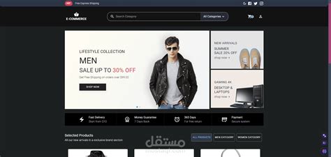 تجارة إلكترونية شاملة بتقنية React Strapi، Firebase Auth، Material Ui مستقل