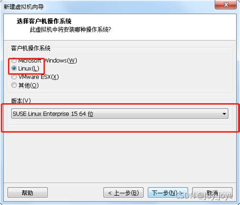 linux学习记录8 suse和opensuse opensuse和suse csdn博客