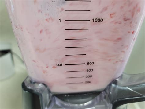 초간단 딸기우유 레시피