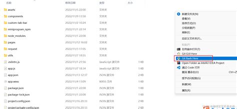 如何将本地代码上传到 Gitee上传代码到gitee Csdn博客 如何将本地代码上传到 Gitee上传代码到gitee Csdn博客