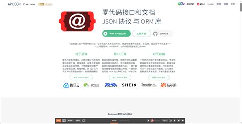 学习 Go 语言，有哪些优质的开源项目github宇宙之一粟infoq写作社区