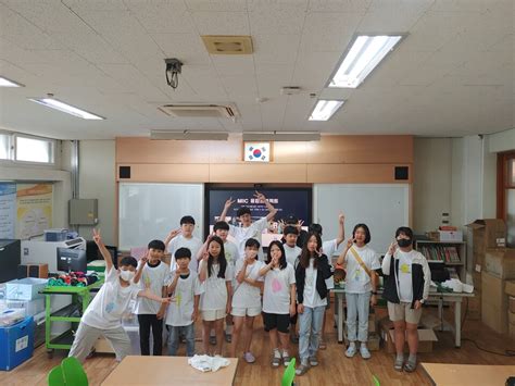 화순발명교육센터 창의융합 미래인재 양성 프로젝트 교육 실시