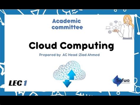 Cloud-Computing Lecture 1 - YouTube