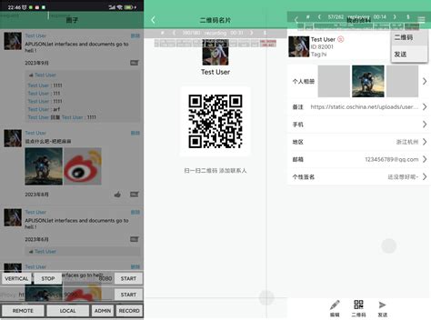 【开源】📱 首个零代码快准稳 ui 录制回放 🚀 腾讯 apijson 生态项目 oschina 中文开源技术交流社区