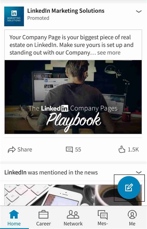 How to Download & Install Linkedin App in Android Device - activemyhome.com