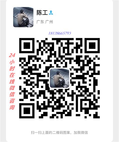 联系我们 鑫乾诚科技 专注服务器 存 储维修维保、磁盘阵列数据恢复、vmware虚拟化数据恢复、系统数据库迁移、机房改造