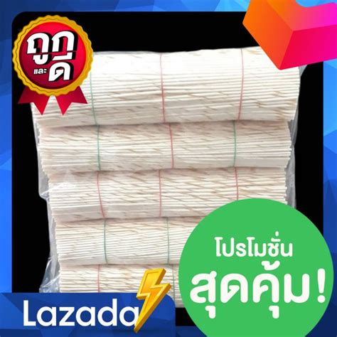 หนวดจันทน์ แพ็คละ 5 กำ กำละ 57 บาท หนวดจันทน์ ยาว 1 ฟุต 1 กำ มี 500 เส้น Th