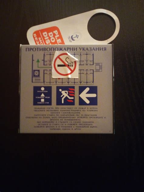 This Emergency Map R Assholedesign