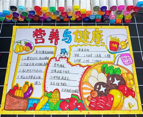 地震科普携手同行手抄报简单第6张 美景图片网