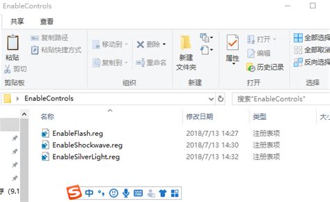 怎么解决power view 在excel由于安全原因无法使用的问题 excelpowerview启用不了 csdn博客