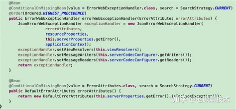 Springcloud Gateway高阶之全局异常处理 知乎
