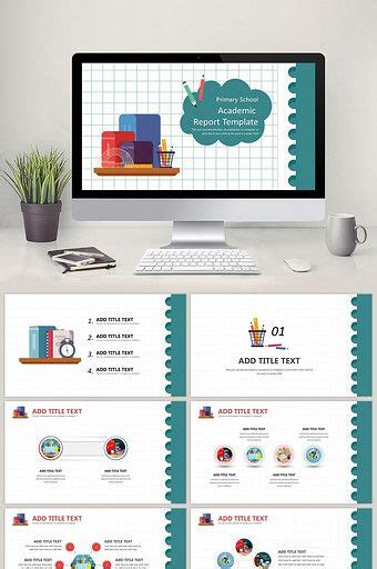 เทมเพลต Ppt รายงานการศึกษาอุตสาหกรรมการศึกษาการ์ตูนเรียบง่าย เทมเพลต