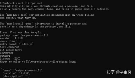 webpack 详细教程从无到有搭建react脚手架一 灰信网软件开发博客聚合