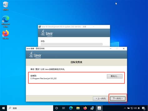OracleJDK的下载安装与配置 Javaer1995 博客园 OracleJDK的下载安装与配置 Javaer1995 博客园