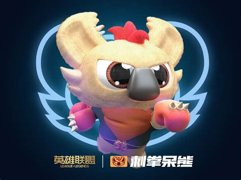 Overlay Para OBS STUDIO On Behance