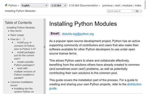 New Navigation Sidebar Is Effectively Modal Keyboard Hostile And Hides The Documentation From