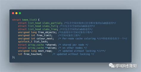 Linux