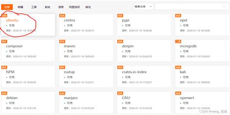 ubuntu系统sudo apt update失败的原因和解决方法 sudo apt updateshibai csdn博客