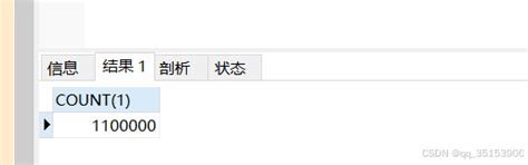 easyexcel百万级别数据量导出3min左右（亲测可用） easyexcel 大数据导出 csdn博客