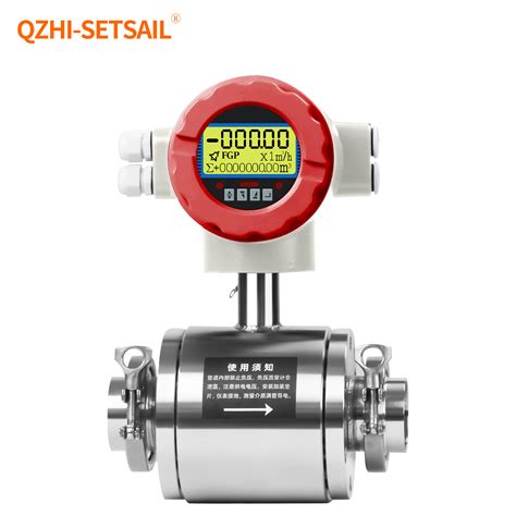 High Temperature Flow Meter Intelligent Flow Rate Meter Chilled Water