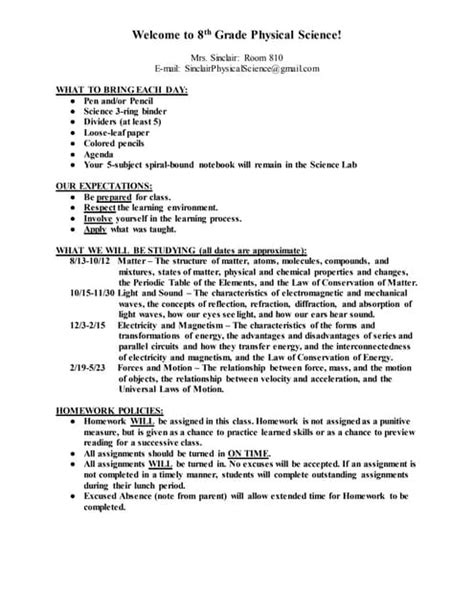 Science Syllabus Pdf Science Syllabus Pdf
