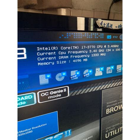 intel i7-3770 | 蝦皮購物