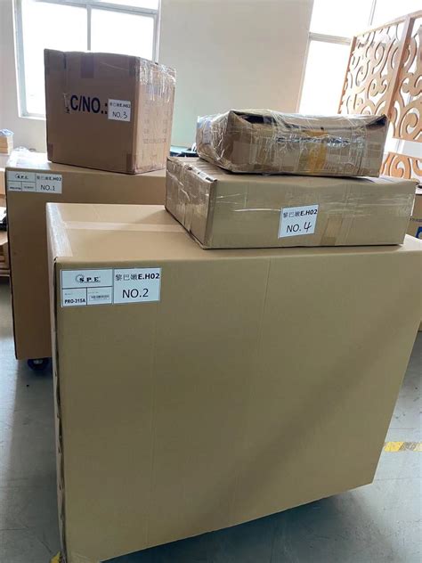 DSP Amplifier Module Sun Power International HongKong Limited