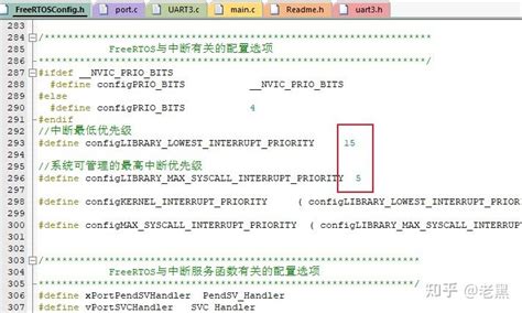 FreeRTOS串口接收中断发送消息队列出错的解决方法 知乎