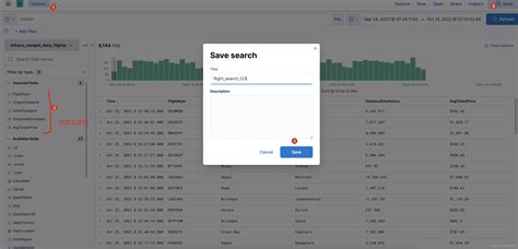 kibana 实战 kibana integrations csdn博客