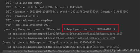 mapreduce分区个数和reducetask个数的关系 hadoop中分区数等于reduce的个数吗 csdn博客