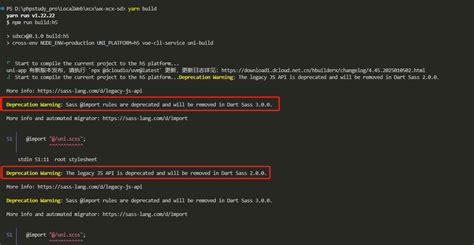 uniapp开发h5页面时，打包报错：deprecation warning the legacy js api is deprecated