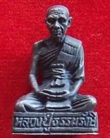 รูปหล่อหลวงปู่ธรรมรังษี พระเครื่อง พระแท้ Webpra เว็บ พระ คอม