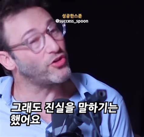 조언 솔직한 것과 상처주는 것의 차이를 기억하세요 인스티즈instiz 이슈 카테고리