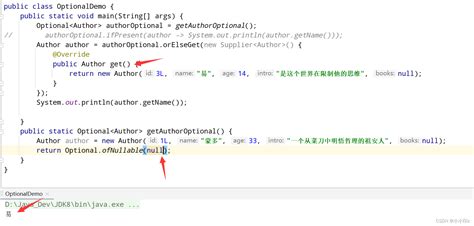 Java函数式编程学习——optionaljava开发方法写成optional Csdn博客