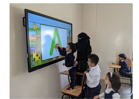 65 Inch Education Interactive Display Power Consumption 300w At ₹ 98000 In Surat