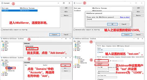 【网络协议详解】——电子邮件系统协议（学习笔记）邮件协议 Csdn博客