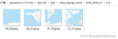 从零开始学geoserver源码十二 geoserver中的切片规则 geoserver的gwc切片 csdn博客
