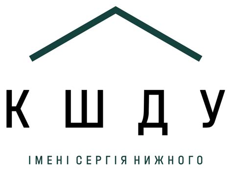 singapore school mykola skyba kyiv school of public administration