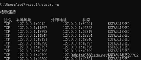 【已解决】vue自定义设置项目启动端口号及查看端口是否被占用如何打开vue非本地端口 Csdn博客