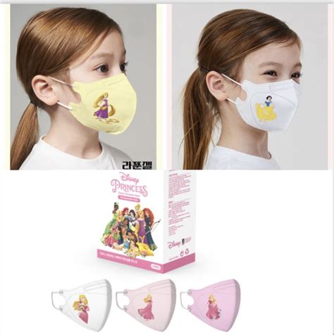 Disney Princess Mask👸หน้ากากอนามัยเจ้าหญิง คุณภาพดีพรีเมี่ยม Made In