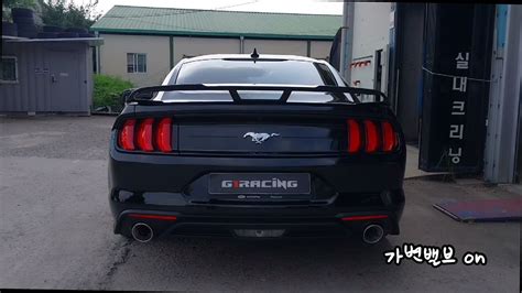 포드 머스탱 23 에코부스트 커스텀 듀얼머플러튜닝 배기작업후 배기음영상 G1레이싱 Youtube