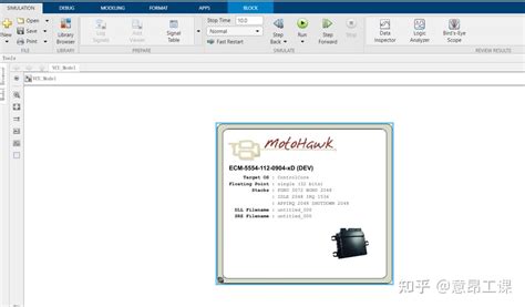 如何使用d2p快速原型开发平台开发vcu软件 知乎