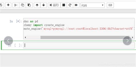 关于之前用python，之后用anaconda 连接mysql数据库失败，报语法错误的原因unexpected indent anaconda
