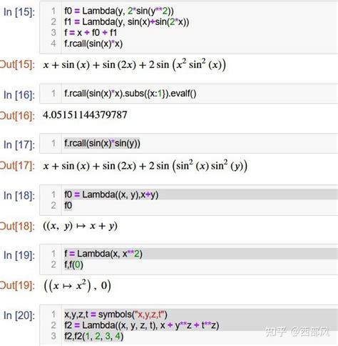 sympy中用lambda构造函数 知乎